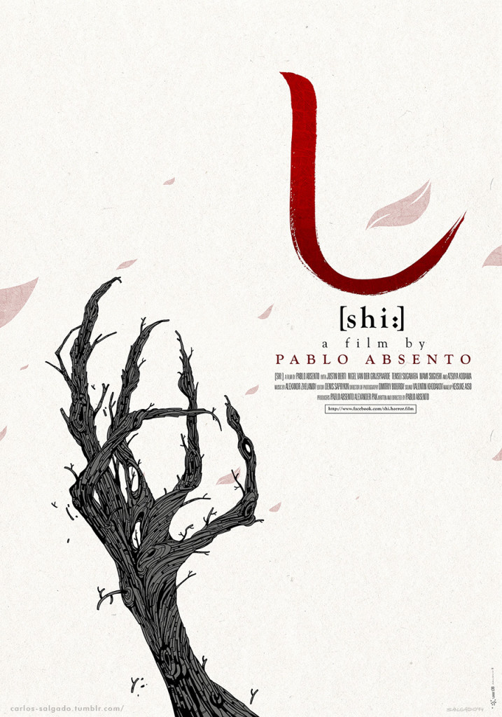 SHI POSTER – CARLOS SALGADO